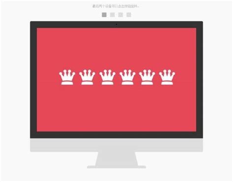 html5与css3 html5 css3教程 html5 css3 实例 html5 css3 网站 html5 css3 案例 17素材网