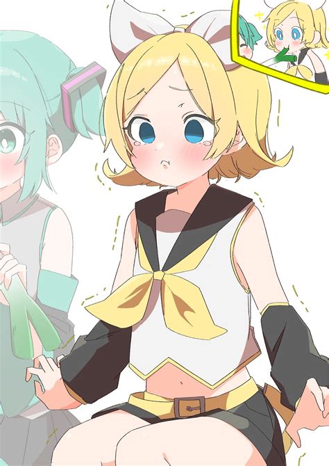 Rin Rkagamine