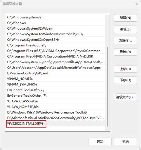 Windows11 系统 I 卡独显 A770 安装 深度学习 Pytorch 环境a770 Pytorch Csdn博客