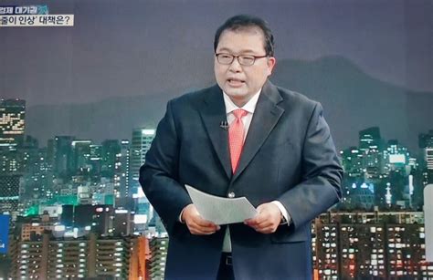 Kbs 박대기 기자 Mlbpark