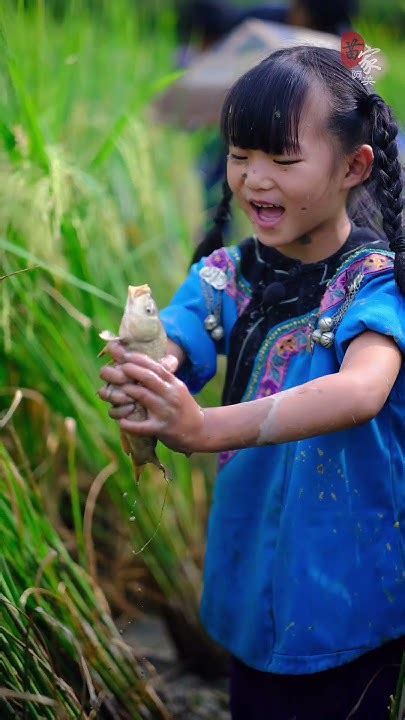跟爸爸妈妈在一起的快乐时光 定格美好瞬间 记录美好童年 Hmong Culture Etnic China Viral Youtube