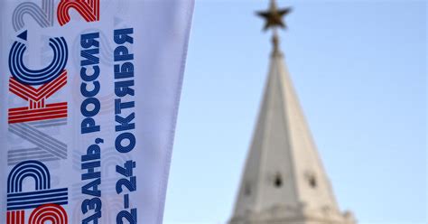 Казань в преддверии Xvi саммита БРИКС Фотобанк Саммита БРИКС 2024