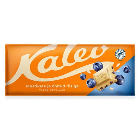 Шоколад Marabou (соленая карамель) 185 гр
