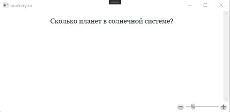 Как масштабировать текст в wpf