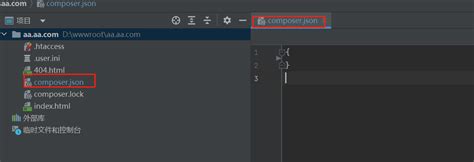 php 如何创建一个 composer 包 并在 项目中使用自己的 composer sdk 包 怎么把sdk放入composer安装 csdn博客