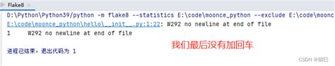 PythonJava工程师学Python之常用开发工具 pycharm和idea CSDN博客