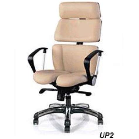 Hara Chair, Healty chair, functional chair, ergonomic chair ...
