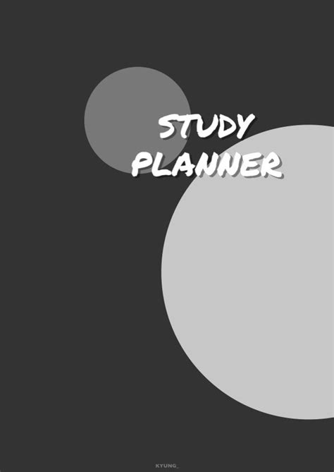 아이패드 굿노트 스터디플래너 서식 양식 공유 스터디플래너 V2 네이버 블로그