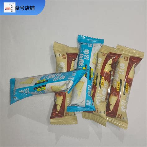 创业在线模拟商城