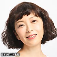 有森也実の画像一覧 ORICON NEWS