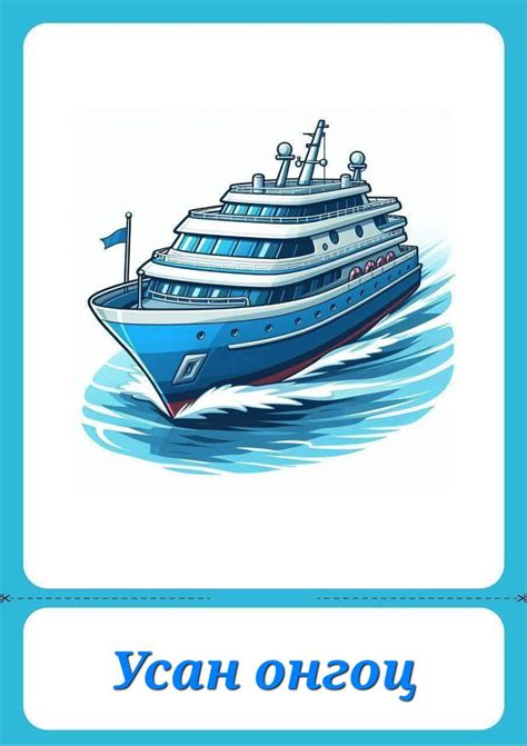 Цэцэрлэгийн багш Added A New Photo Цэцэрлэгийн багш