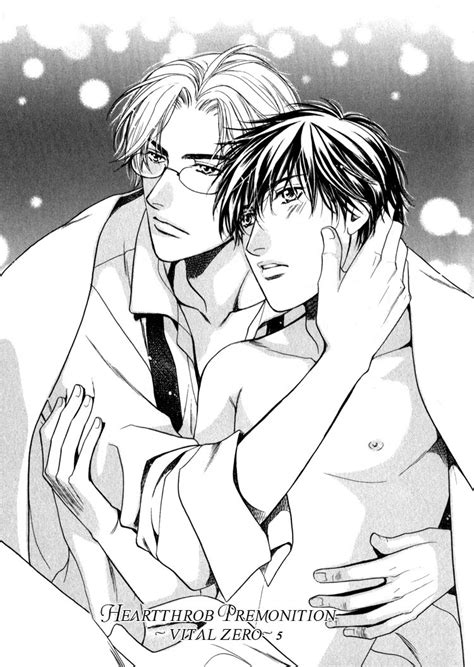 [oumi Shinano] Kodou No Yokan Vital Zero [eng] Page 5 Of 5 Myreadingmanga