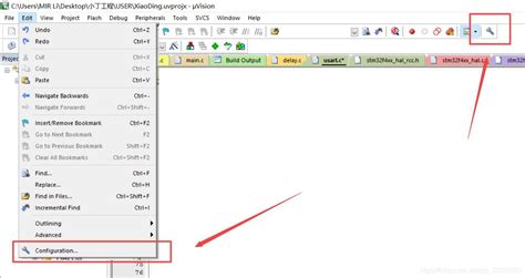 Stm32f4工程 Keil 复制汉语时的乱码问题keil复制中文乱码 Csdn博客