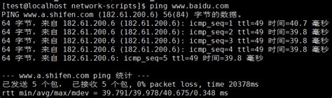 ubuntu18 04 server使用kvm安装openeuler22 03记录 kvm openeuler csdn博客