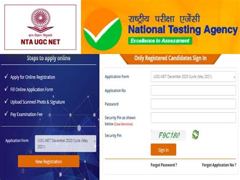 nta ugc net 2021 registration date extended to 9th march get direct link to