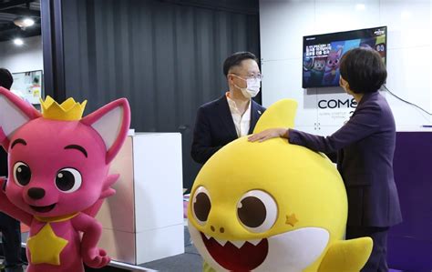 [컴업 2022] 더핑크퐁컴퍼니 중동 및 북아프리카 글로벌 성과 발표 와우테일