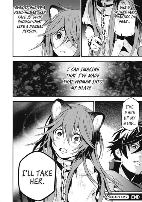 Raphtalia Know Your Meme