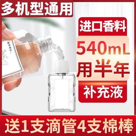 🔥超简单！手把手教你安装小米米家打印软件，小白也能轻松搞定！ 小米 淘宝百科网