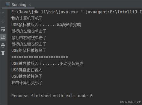JAVA通过USB小案例理解继承多态抽象类 java usb CSDN博客