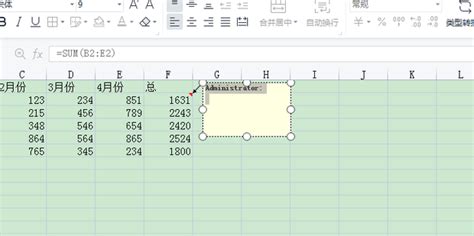 Wps表格批注里怎么插入图片360新知