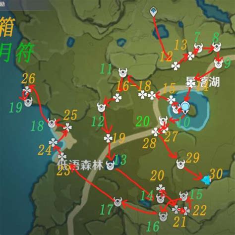 原神蒙德逐月符宝箱在哪 蒙德逐月符宝箱全收集指南 3DM网游