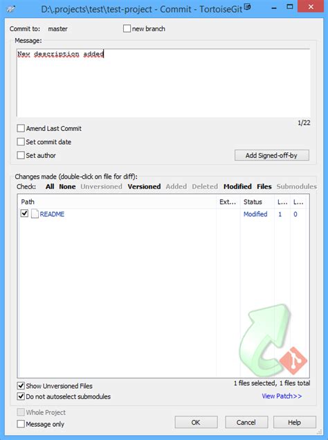 Настройка Ssh в Gitlib К2® Cloud Erp Info