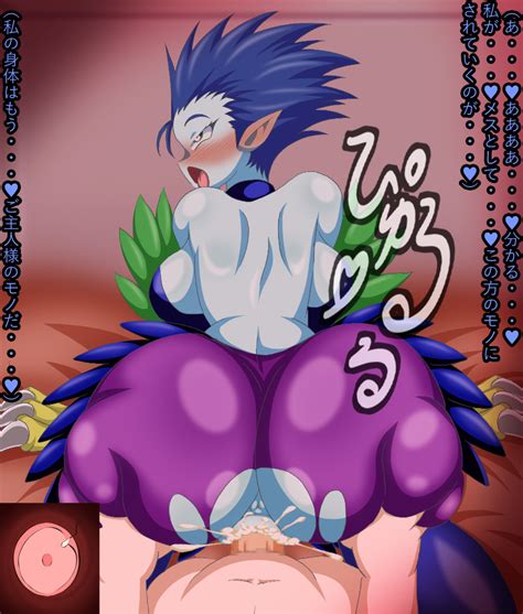 Post 5281771 Harpie Harpie Lady Keraino Yu Gi Oh Yu Gi Oh Ocg