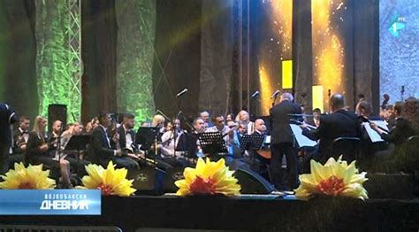 Нови Сад светска престоница тамбурице Варош РТВ