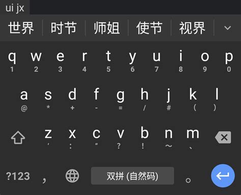 Github Fcitx5 Androidfcitx5 Android Fcitx5 Input Method Framework And Engines Ported To Android