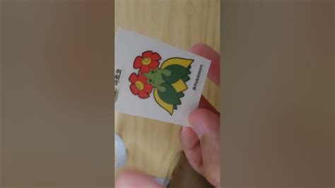 포켓몬빵~과자~내일 를갑니다 Youtube