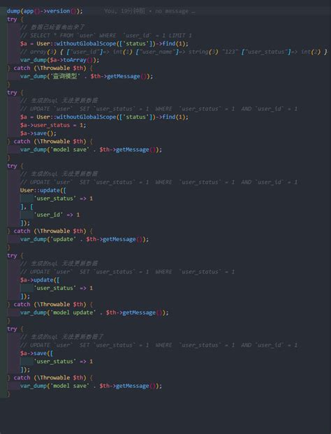 Bug 模型层更新时 无法关闭全局范围查询 · Issue 2672 · Top Thinkframework · Github