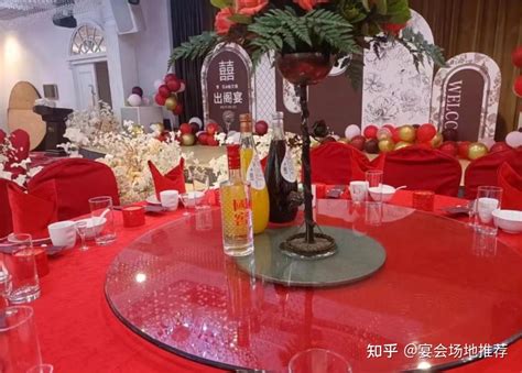 关于出阁宴的一些事 知乎