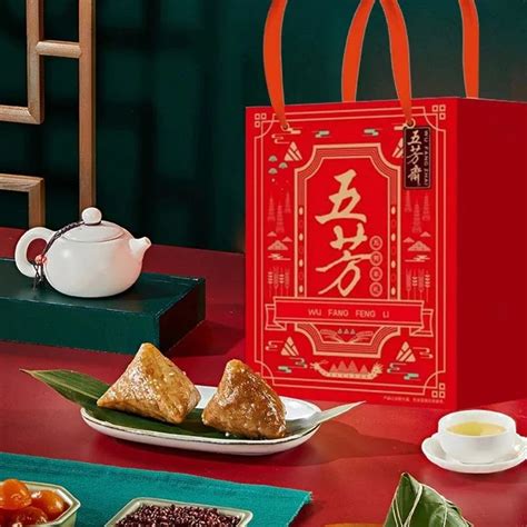 五芳斋丨百年传承品质之选丨端午佳节送礼佳选68元享五芳斋 端午高端礼盒五芳猪肉粽 栗子猪肉粽 香糯蜜枣粽 原香赤豆粽 京津冀包邮 五芳
