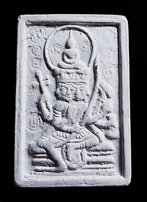 พระเหนือพรหม เนื้อผงมหาจักรพรรดิ์ พิมพ์ใหญ่ หลวงตาม้า วัดถ้ำเมืองนะ จ เชียงใหม่ 1740w ขายแล้ว