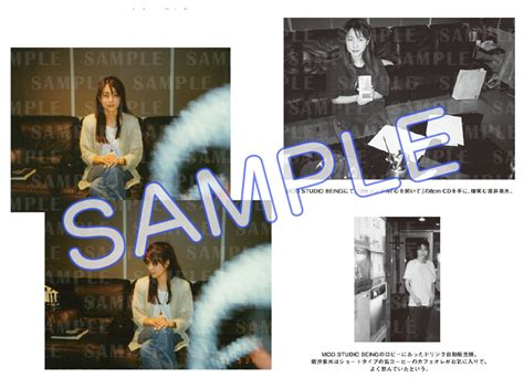 Zard坂井泉水 ～forever You～ 2020年5月2日発売│musing