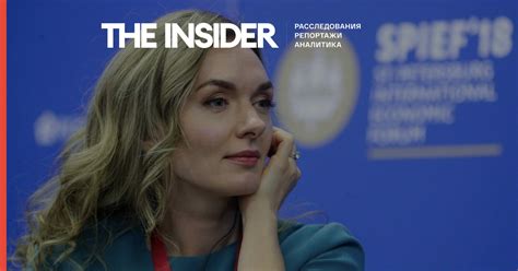 Дочь Тимченко получила финское гражданство в обход правил как и он сам — Helsingin Sanomat