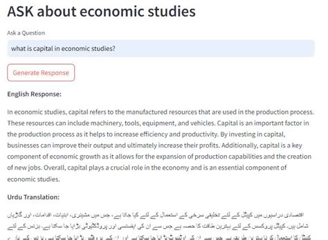 Presented Our Ai Tutor Project For Falcon Hackathon Reema Memon