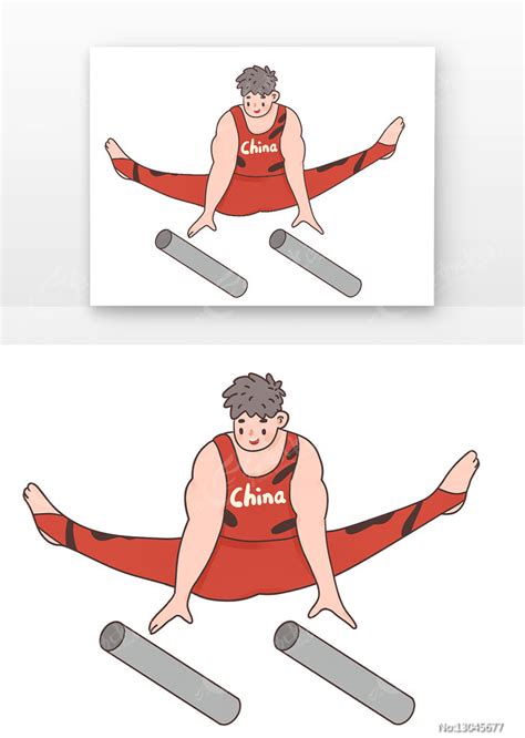 手绘卡通体操元素图片下载 红动中国