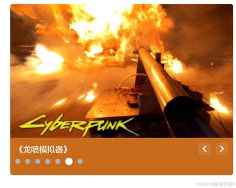 Vue3中用colorthief实现背景色随着当前图片变化colorthief Vue3 Csdn博客