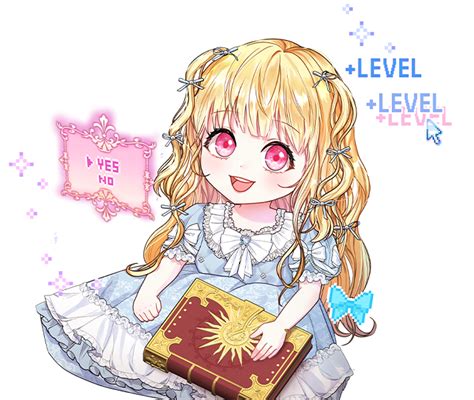 프린세스 플레이어 카카오웹툰