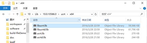 Windows下通过命令行编译C C 程序 set include c CSDN博客
