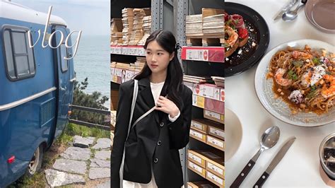 Vlog 잠옷만 챙겨서 캠핑👚카라반캠핑 이케아 봄캠핑 브이로그 Youtube