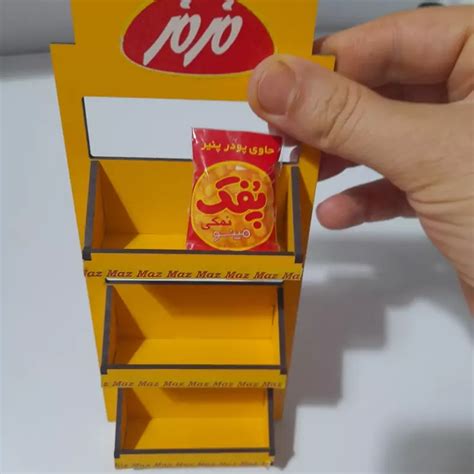 خرید و قیمت استند پفک و چیپس از غرفه ارزانسرای ترنم 🍁