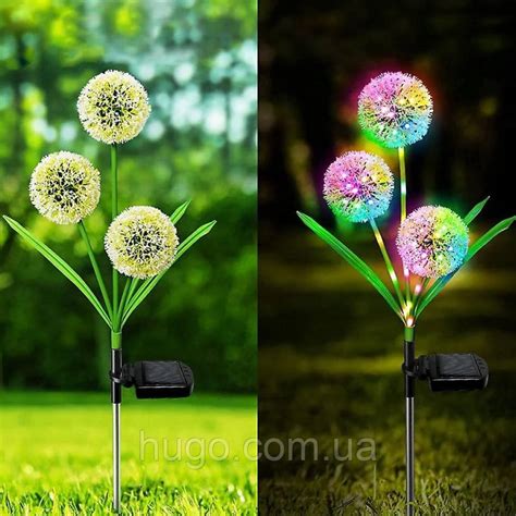 Садовый светильник на солнечной батарее Одуванчик 69см 1шт Фонарь для сада Садовый фонарь