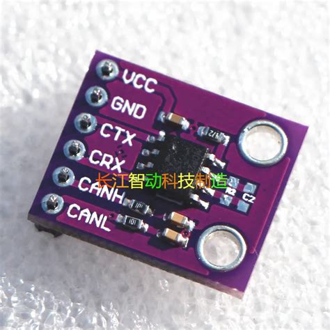 mcp2551 can high speed cjmcu 2551 communication protocol controller bus