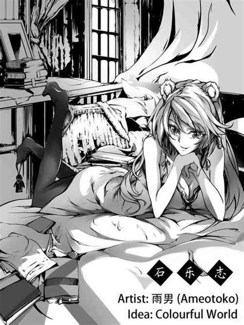 搬家后住在隔壁的人妻（？）德克萨斯 Nhentai Hentai Doujinshi And Manga