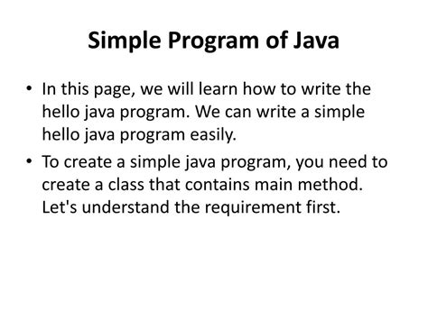 Ppt Java Program Powerpoint Presentation Free Download Id1551567