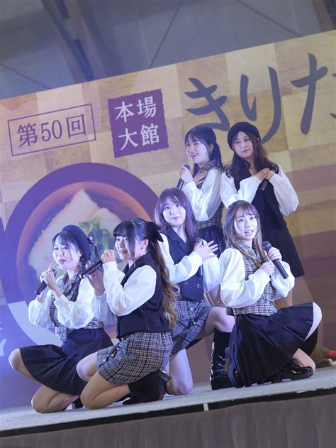 Kc On Twitter きりたんぽまつり50回を祝い当日限りで結成されたまちあわせハチ公ガールズog。個人的には現役当時と変わらない