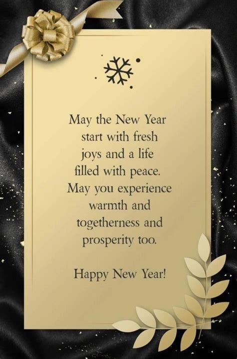 Murugan Thannimalai On Linkedin Happy New Year 2024 To Everyone