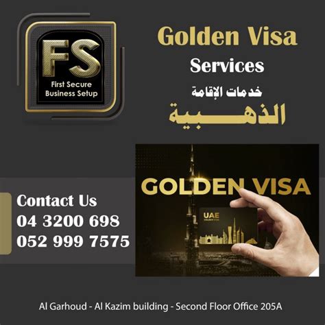 Sherif Mohamed On Linkedin First Secure Business Setup